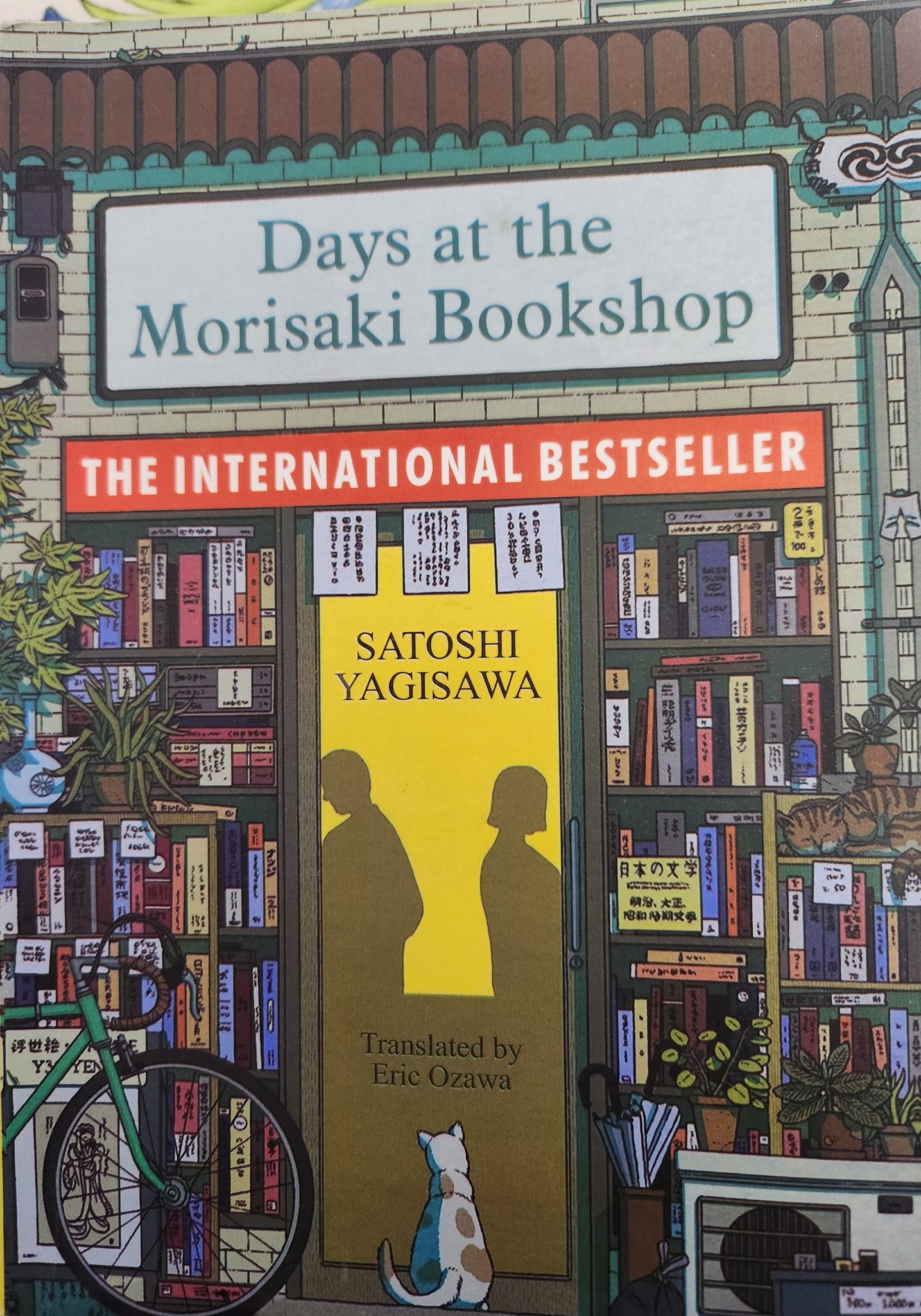 Book Review: More days at the Morisaki Bookshop by Satoshi Yagisawa - A ...