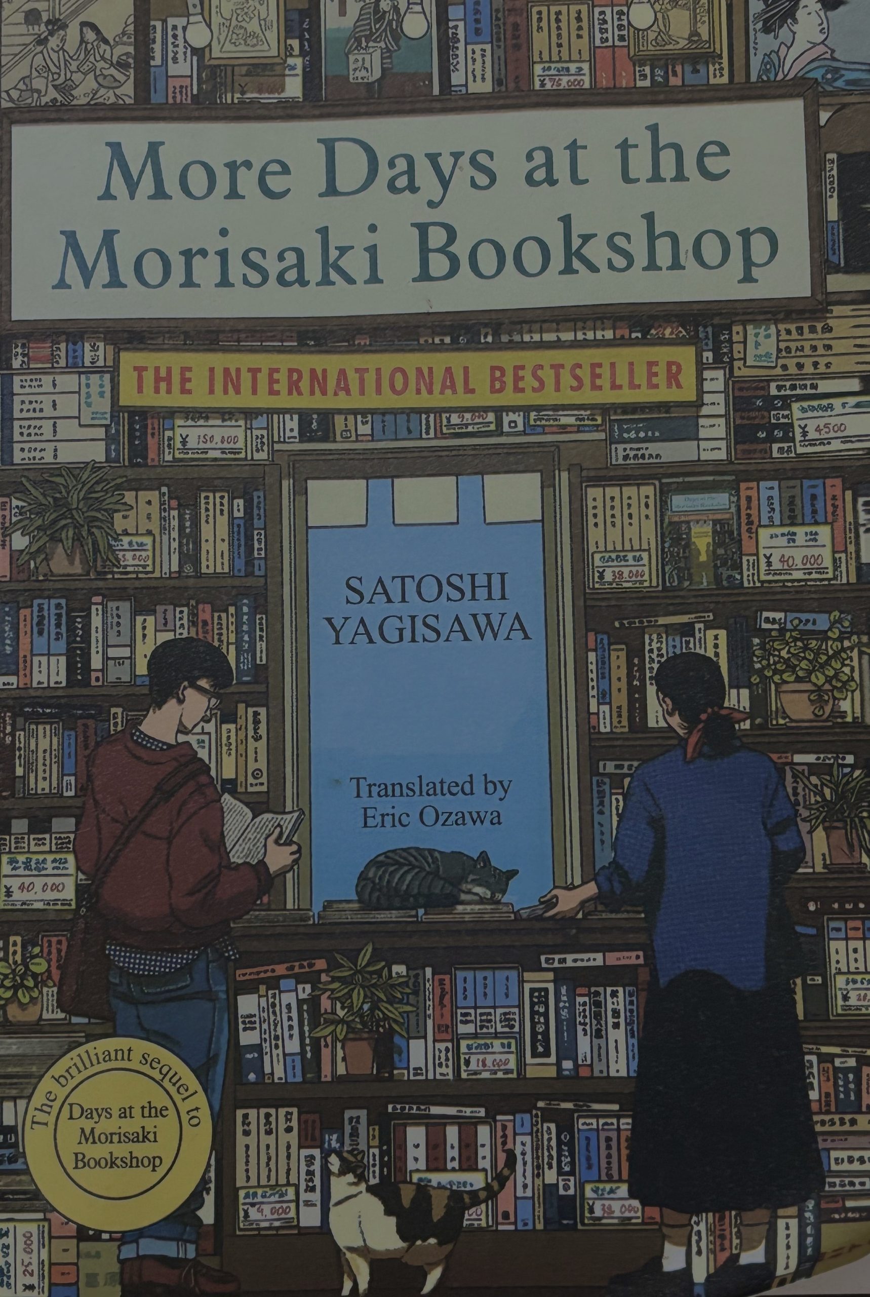 Book Review: More days at the Morisaki Bookshop by Satoshi Yagisawa - A ...